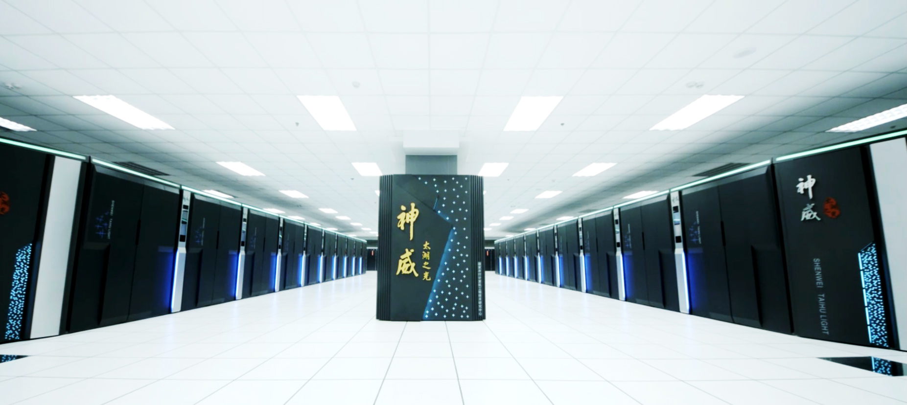 Cina: un supercomputer exascale entro la fine del 2017 - Digitalic