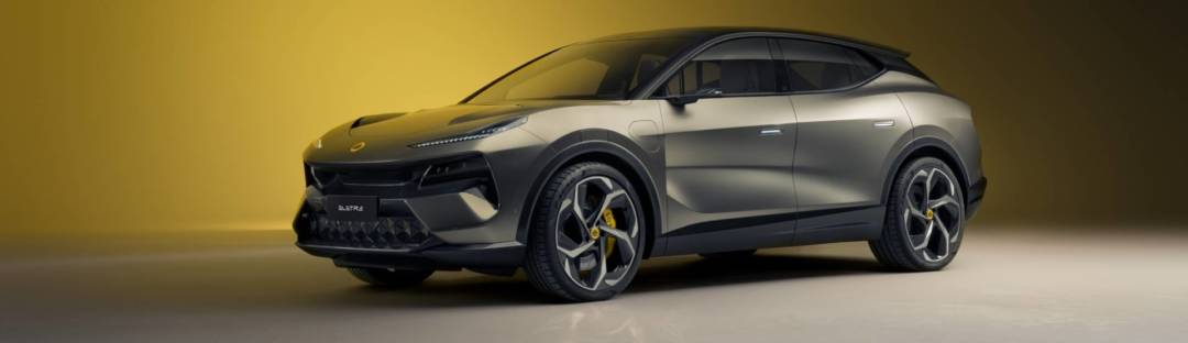 Lotus Eletre, tutte le caratteristiche dell'hyper-suv 100% elettrico ...